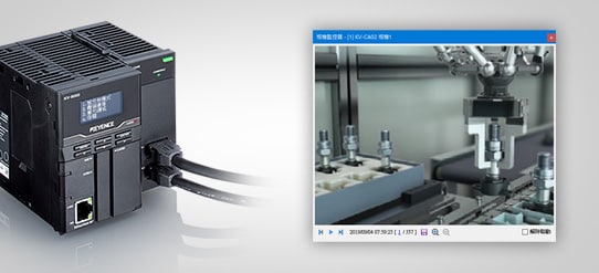 PLC可程式邏輯控制器 KV-8000系列 | KEYENCE 台灣基恩斯