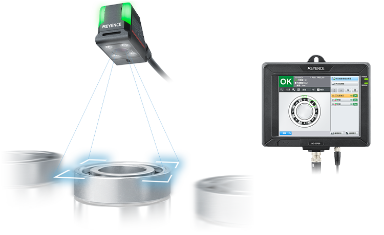 有無檢測/差異辨別等，感測器誤檢不再發生！搭載最新技術-2種新型感測器 | 消滅誤檢測的新世代 "反射型感測器" & 不受環境變化影響、搭載 ...